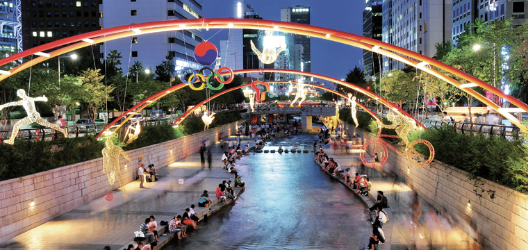 SOUTH KOREA | Stop What You Are Doing And See This Blog