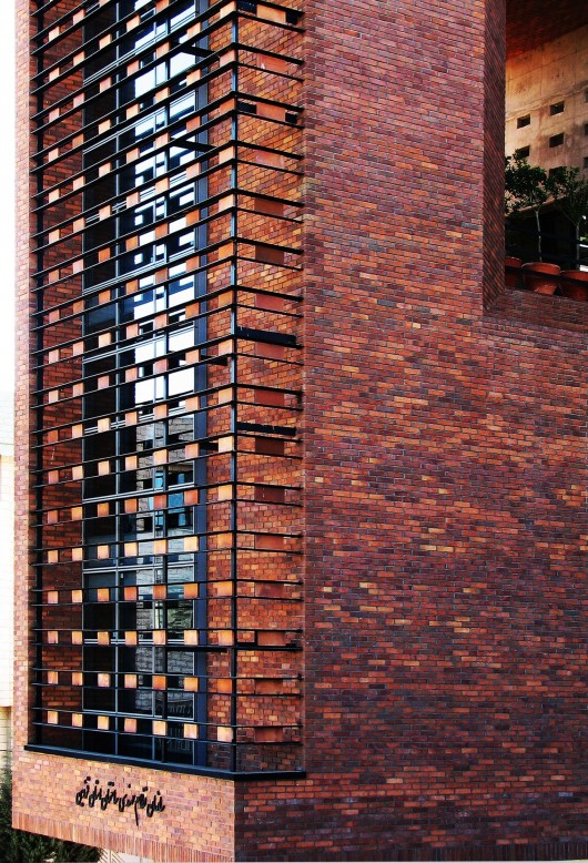 Building of Construction Engineering Disciplinary Organization ...